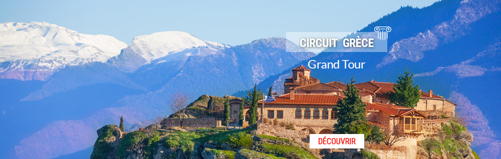 Circuit pas cher : circuits touristiques, voyage autotour. Circuits à ...